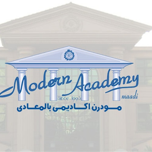 Modern Academy in Maadi: الاكاديمية الحديثة وثائقي
